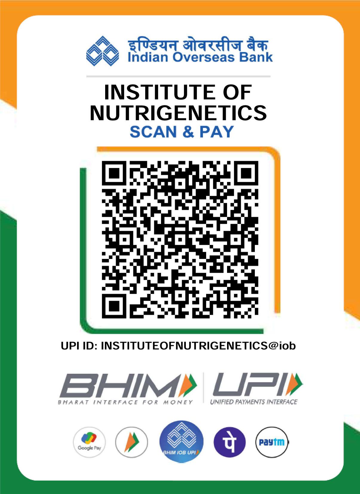 Nutriome 2026 - International Conference on Precision Nutrition